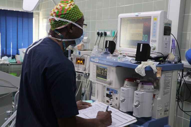 Korle-Bu Teaching Hospital performs historic cancer surgery
