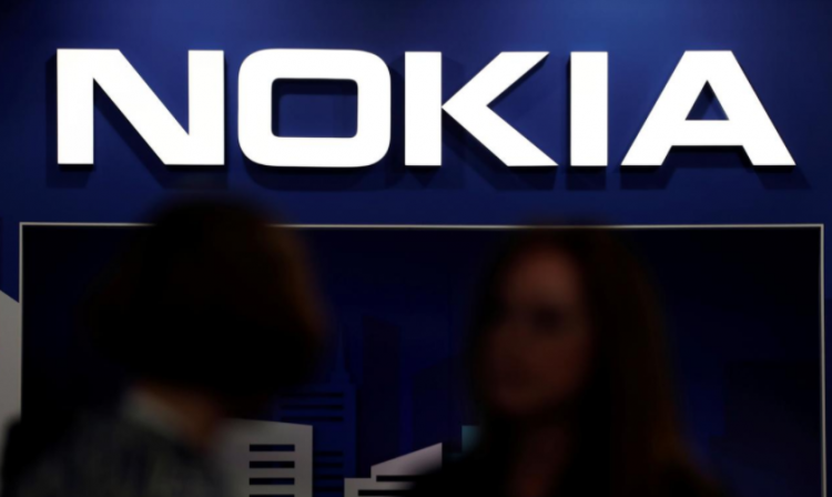 Nokia – Citinewsroom – Comprehensive News in Ghana
