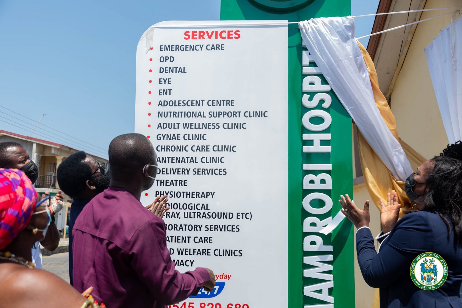 Mamprobi Hospital (2) | Citinewsroom - Comprehensive News in Ghana