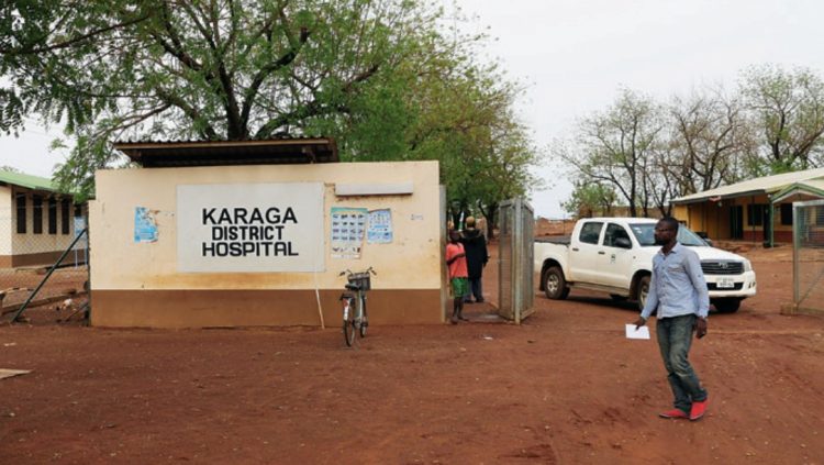 Karaga District Hospital | Citinewsroom - Comprehensive News in Ghana