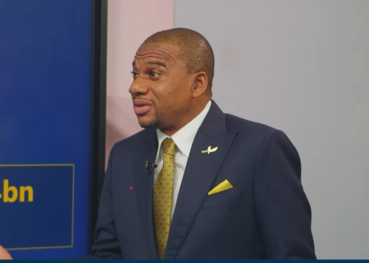 GCB Bank PLC deepens market lead with record GHS3.17bn profit in 2025